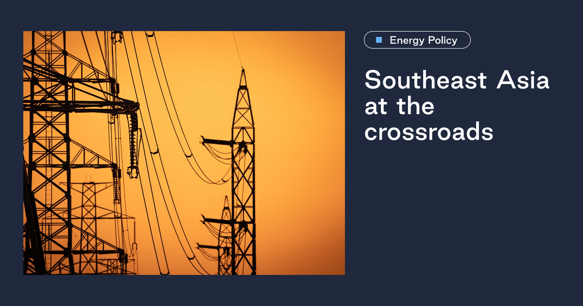 Southeast Asia energy trends to watch in 2025